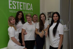 Estetica (Oktyabrskaya street No:1, gorod Telmana), güzellik salonu  Saint‑Petersburg ve Leningradskaya oblastından