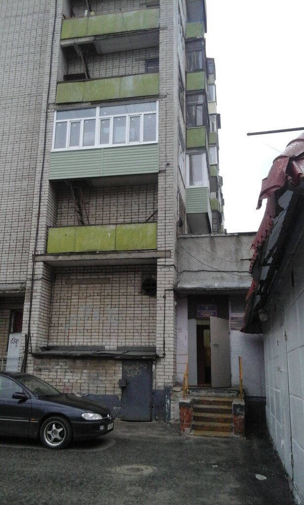 Polis merkezleri Uchastkovy punkt politsii, Yaroslavl, foto