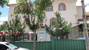 Merve Cami (Eskişehir, Odunpazarı, Emek Mah., Büyük Camii Sok., 4B), cami  Eskişehir'den