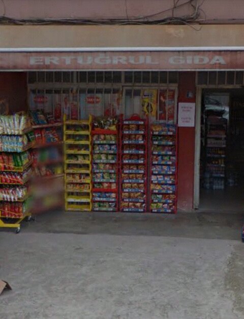 Market Ertuğrul Gıda, Körfez, foto