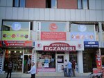 İpekyolu Eczanesi (Konya, Karatay, Saraçoğlu Mah., Yakacık Sok., 3), eczaneler  Konya'dan