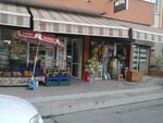 Akyol Market (Hasan Basri Çantay Mah., Gonca Cad., No:30, Altıeylül, Balıkesir), market  Balıkesir'den