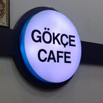 Gökçe Kafe (Mersin, Akdeniz, Cengiz Topel Cad., 37D), nargile kafeler  Mersin'den