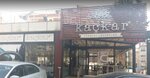 Kaçkar Yöresel Lezzetler (İstanbul, Ataşehir, İçerenköy Mah., Sonbahar Sok., 5), restoran  İstanbul'dan