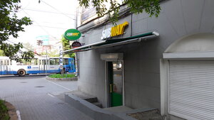 Subway — Subjoy (Lenina Street No:56), fast food  Çita'dan