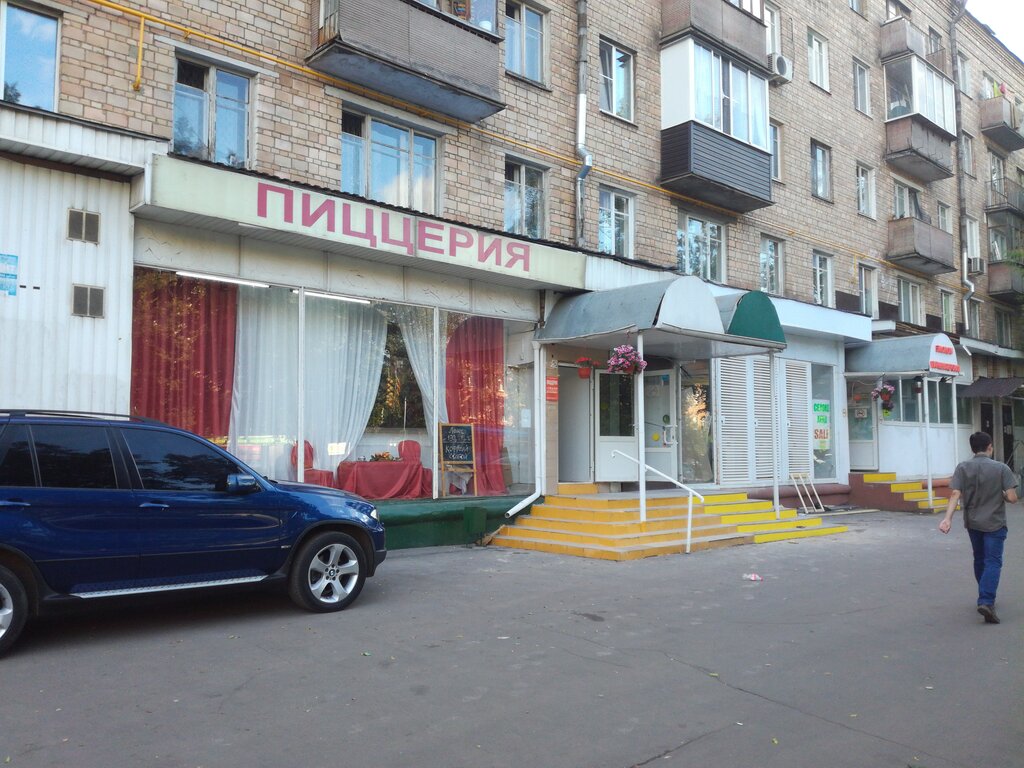 Pizzacılar Pitto Pitstsa, Moskova, foto