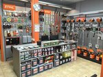 Magazin stroitelnykh materialov (Moscow Region, Krasnogorsk Urban District, Novorizhskoye shosse, 27-y kilometr, вл2), yapı mağazası  Moskova ve Moskovskaya oblastından