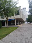 Posolstvo Yaponii V Respublike Belarus (Pieramozhcaw Avenue No:23к1), büyükelçilikler ve konsolosluklar  Minsk'ten