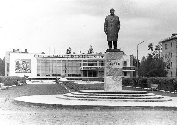 Anıt, heykel В.И. Ленин, Niandoma, foto