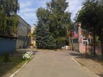 MBDOU Detsky sad № 6 Teremok (Stekolnaya ulitsa No:82), anaokulları  Aksay'dan