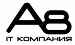 Современные бизнес решения (No:16, posyolok Zarubino), bilişim firmaları  Kostromskaya oblastından