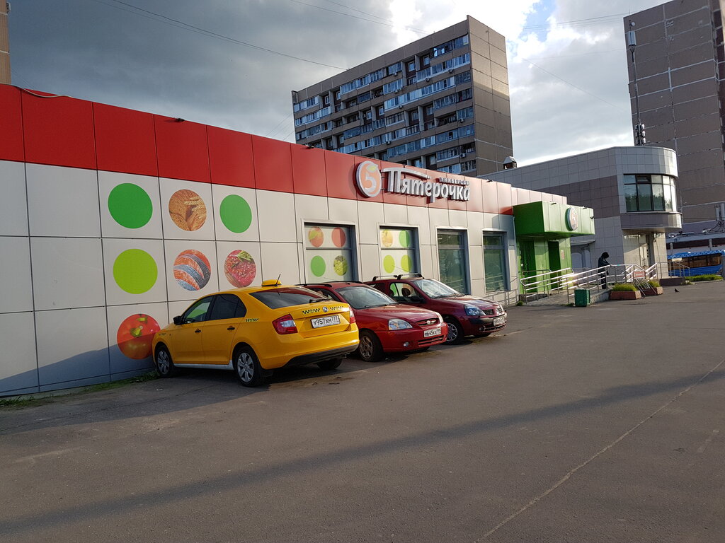 Süpermarket Pyatyorochka, Moskova, foto