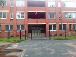 Secondary School № 559 (Esenina Street No:36к2), ortaokul  Saint‑Petersburg'dan
