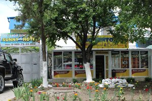 Angara - hotel (ulitsa Trudyashchikhsya No:3), otel  Anapa'dan