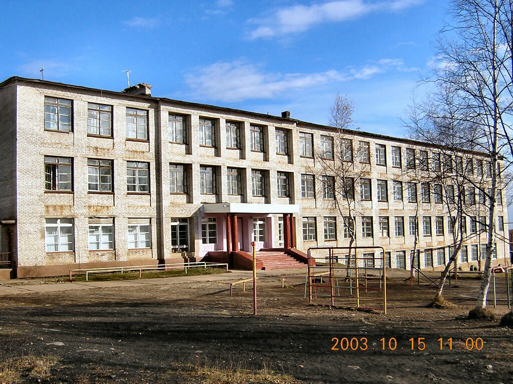 Ortaokul Shkola Obshcheobrazovatelnaya Srednyaya p. Mongokhto Mou, Habarovski krayı, foto
