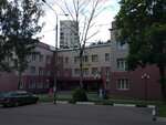 Gbuz Balashikha regional hospital, dermatovenerologic department (Yunnatov Street No:2), hastane bölümü  Balaşiha'dan