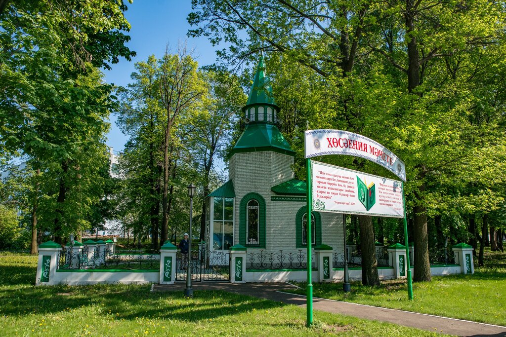 Cami Хусаиния, Nijnekamsk (Tüben Kama), foto
