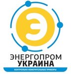 Energoprom Ukraina (улица Конева No:4), kontrol-ölçüm cihazları firmaları  Harkiv'den