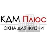 Skala (Babushkina Street No:123КБ), pencere üretim, satış ve montaj firmaları  Saint‑Petersburg'dan