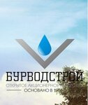 Burvodstroy (ulitsa Sammera No:62), proje enstitüleri, kurumları  Vologda'dan