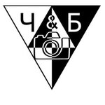 Black & White (Bol'shaya Pecherskaya Street No:24), fotoğraf hizmetleri  Nijni Novgorod'dan
