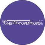Informatsionnoye agentstvo SibInformByuro (proyezd Geologorazvedchikov No:28А), medya ajansları  Tiumen'den