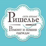 Atelye Rishelye (Fryazinovskaya ulitsa No:20), terziler  Vologda'dan