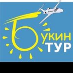 Bukin tur (Zaharava Street No:24), seyahat acenteleri  Grodno'dan