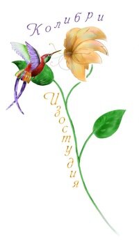 Sanat okulları Kolibri, Saint‑Petersburg, foto