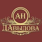 Agentstvo nedvizhimosti DAvydova (Komsomolskaya Street No:36), emlak ofisi  Bratsk'tan