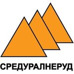 Sreduralnerud (Pushkinskaya Street No:279А), endüstriyel mineraller  Izhevsk'ten