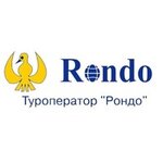 Rondo (Olesia Honchara Street No:37А), i̇ş turizmi  Kiev'den