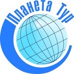 Planeta Tur (Sovetskaya Street No:5), seyahat acenteleri  Volgograd'dan