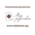 My Heritage (ulitsa Shandora Shimicha No:20), sanat atölyeleri  Magadan'dan