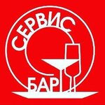 Servisbar (Mantasheva Street No:68), restoran ekipmanları  Makhachkala'dan