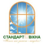 Standart Vikna (Popudrenka Street No:52, Kyiv), pencere üretim, satış ve montaj firmaları  Kiev'den