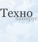 Tehno-Papirus (ulitsa Dzerzhinskogo No:63), seyahat acenteleri  Balahna'dan