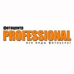 Fototsentr Professional (ulitsa Rylenkova No:63), baskı hizmetleri  Smolensk'ten