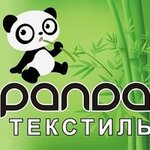 Magazin Panda-Tekstil (Lomonosova Street No:16), terziler  Kirov'dan