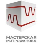 Masterskaya Mitrofanova (Torfyanaya Street No:9А/1, Nizhniy Novgorod), torna işleri  Nijni Novgorod'dan