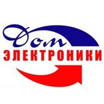 Dom Elektroniki (Sovetskaya Street No:14), beyaz eşya mağazaları  Nazarovo'dan