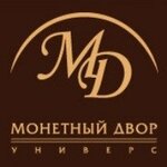 Monetny dvor univers (proyezd № 4801 No:7с3), pastacılık üretimi  Zelenograd'dan