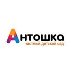 Detsky sad Antoshka (Mykhaila Lomonosova Street No:73В), anaokulları  Kiev'den