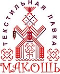 Tekstilnaya lavka Makosh (ulitsa Novaya Zarya No:37), mefruşat  Novosibirsk'ten