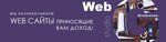 Web-studio Gladiolus (Рекордная улица No:2А), bilişim firmaları  Zaporoje'den