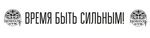 Sportivny klub Tsokol Bolshoye Isakovo (ulitsa Anny Barinovoy No:1, posyolok Bolshoye Isakovo), spor kulüpleri  Kaliningradskaya oblastından