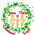 Semeyny klub Mama Papa Ya (Пушкинская улица No:14А), çocuk gelişim merkezleri  Harkiv'den