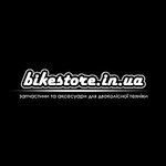 Bikestore. in.ua (Vyshnevyi provulok No:6), motosiklet yedek parçaları  Molochansk'tan