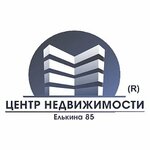 Tsentr nedvizhimosti Yelkina 85 (ulitsa Yelkina No:85), emlak ofisi  Çeliabinsk'ten