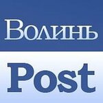 VolynPost (вулиця П'ятницька Гірка No:16), i̇nternet portalları  Lutck'tan